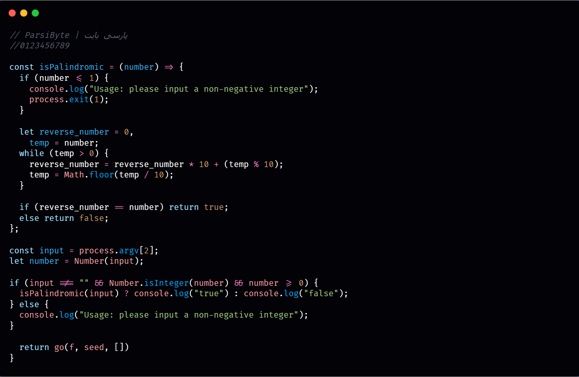 معرفی ۲۰ فونت مناسب برای برنامه نویسی