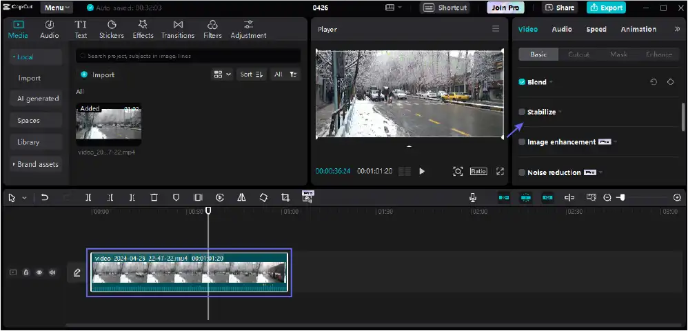 آموزش حذف لرزش فیلم در کپ کات (با موبایل و کامپیوتر)